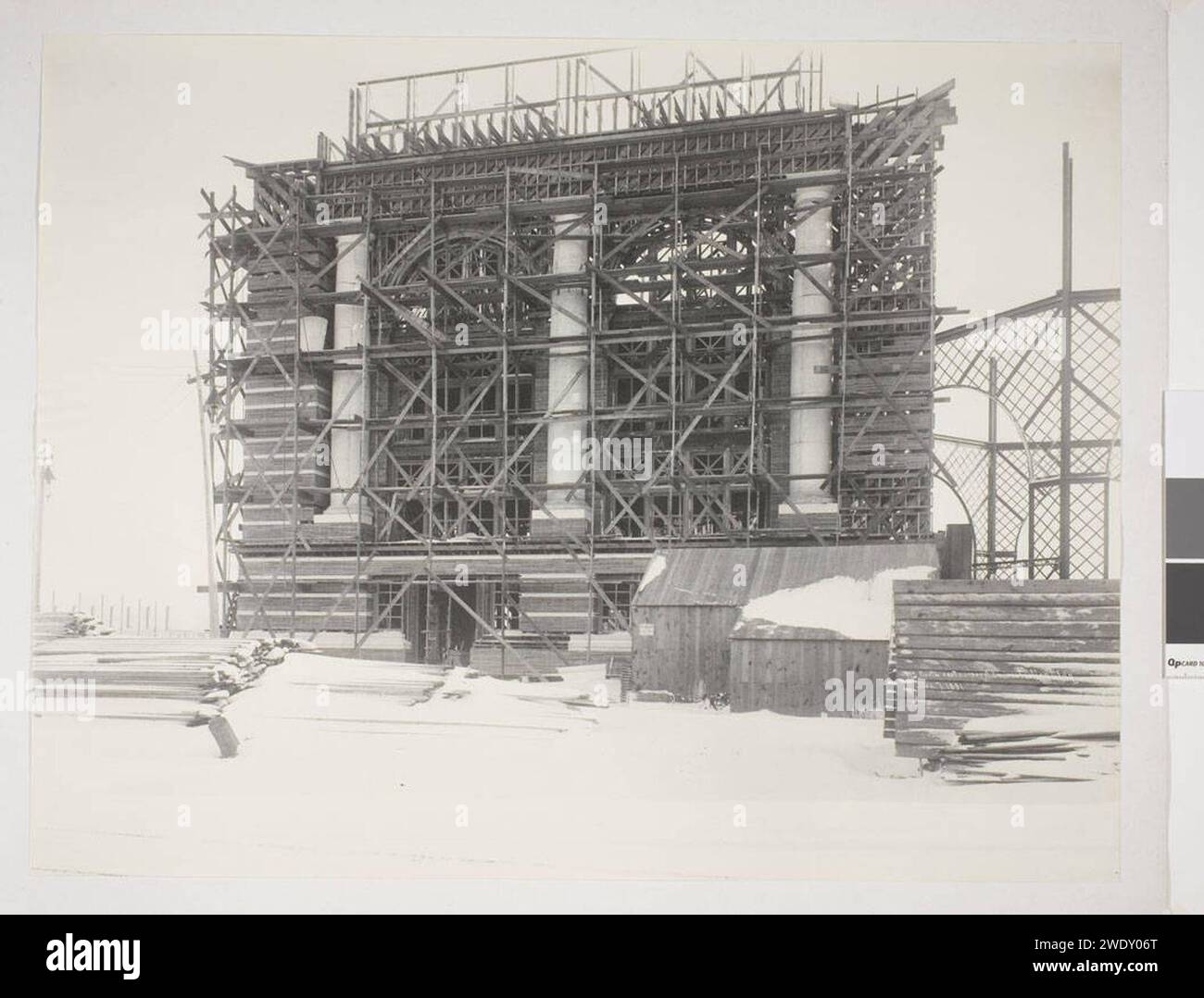 Administration Building Arnold 113 Stock Photo - Alamy