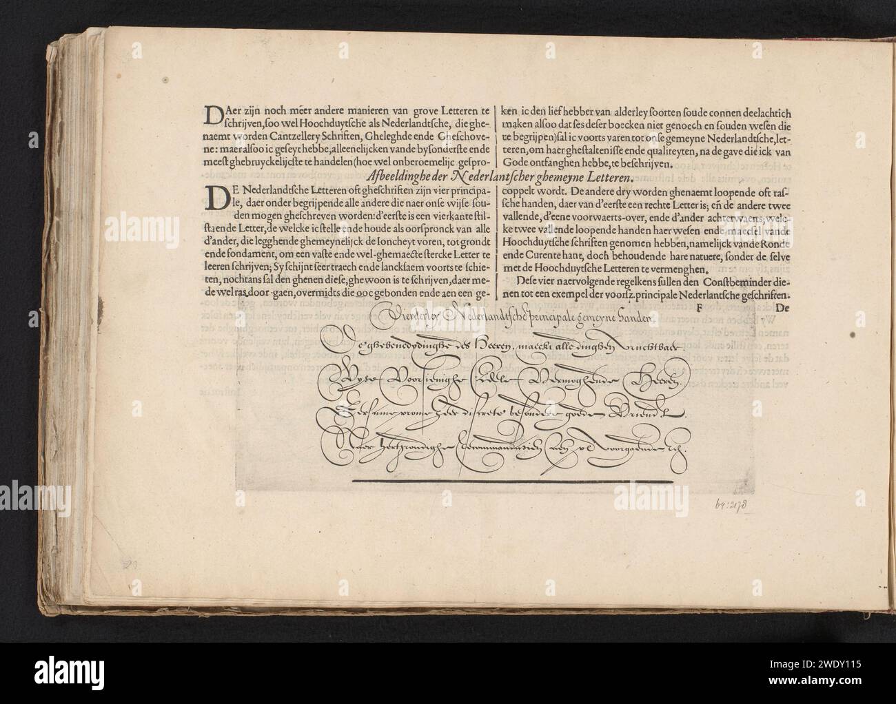 Nederlantsche hi-res stock photography and images - Alamy