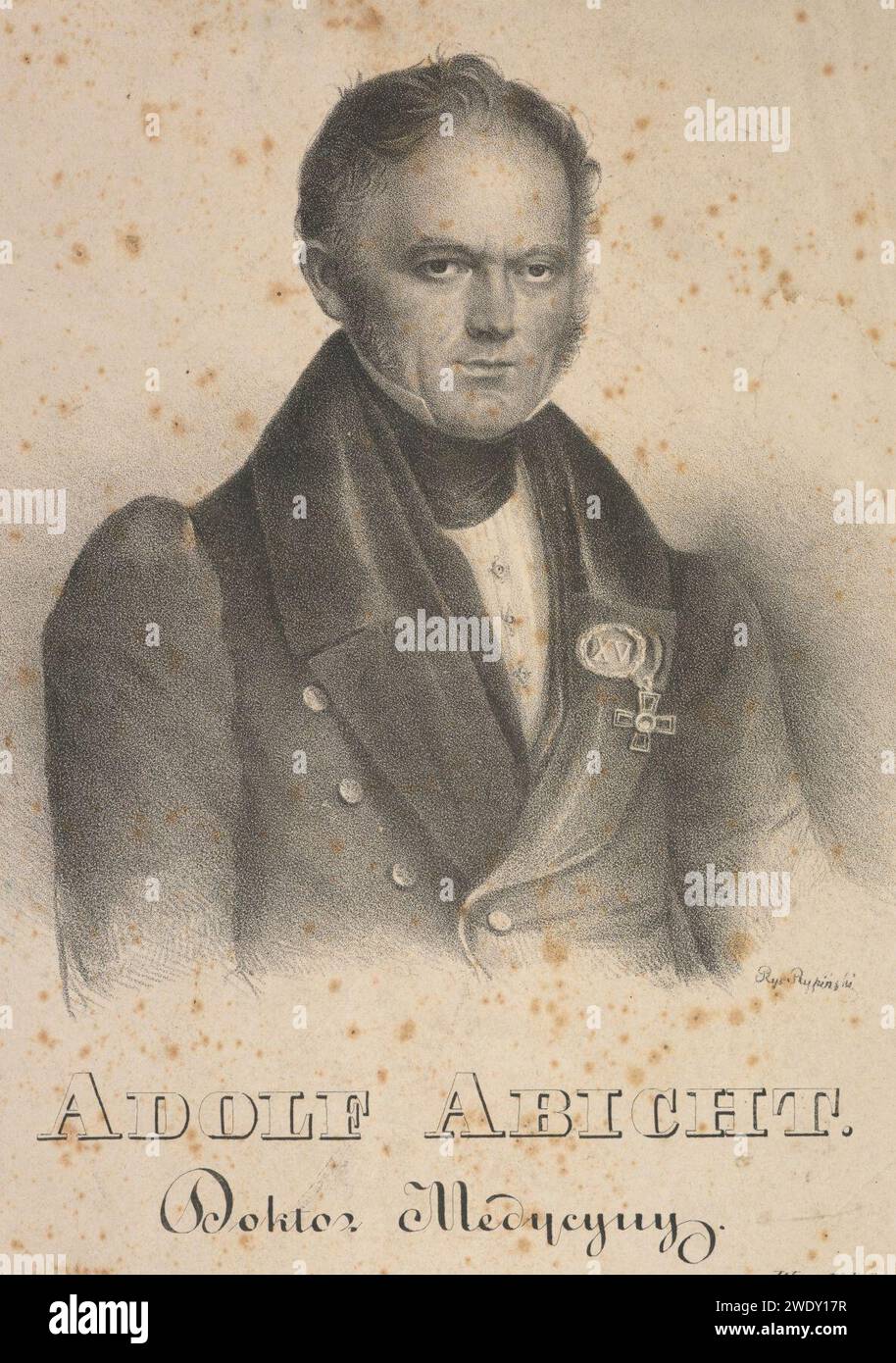 Abicht hi-res stock photography and images - Alamy