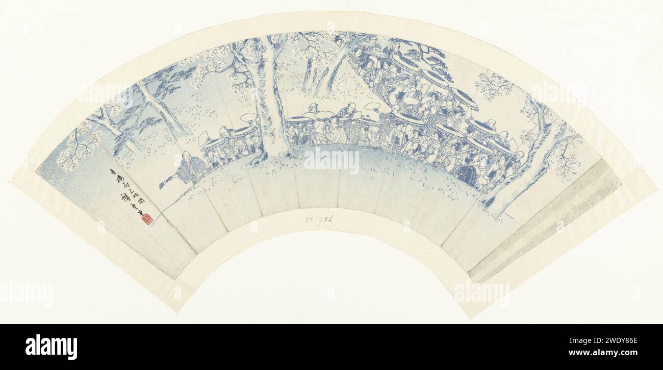 Sketch of admiring the blossom through De Lusthuizen, Hiroshige (I ...