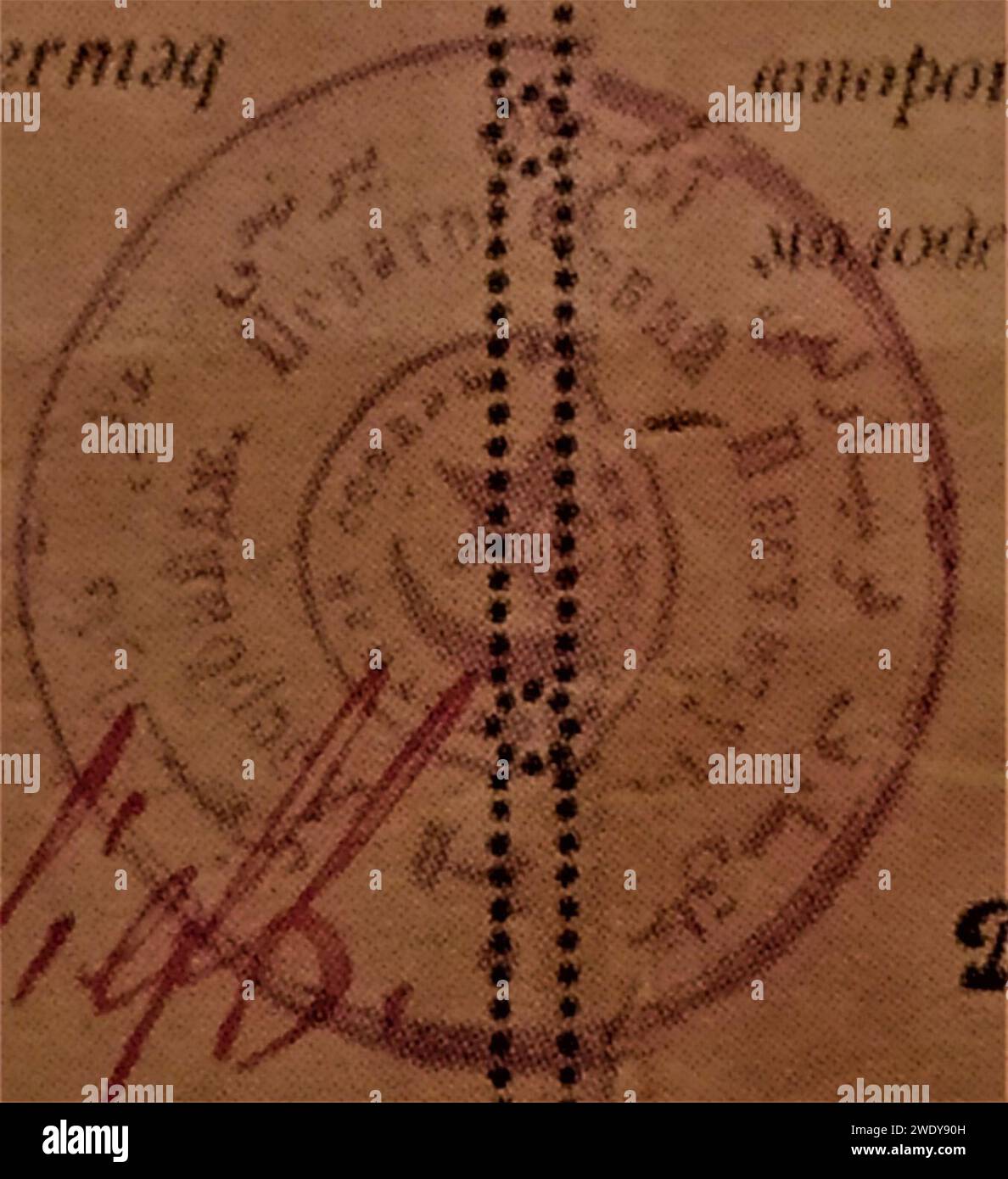 ADPU-nun möhürü. 1926-cı il Stock Photo - Alamy