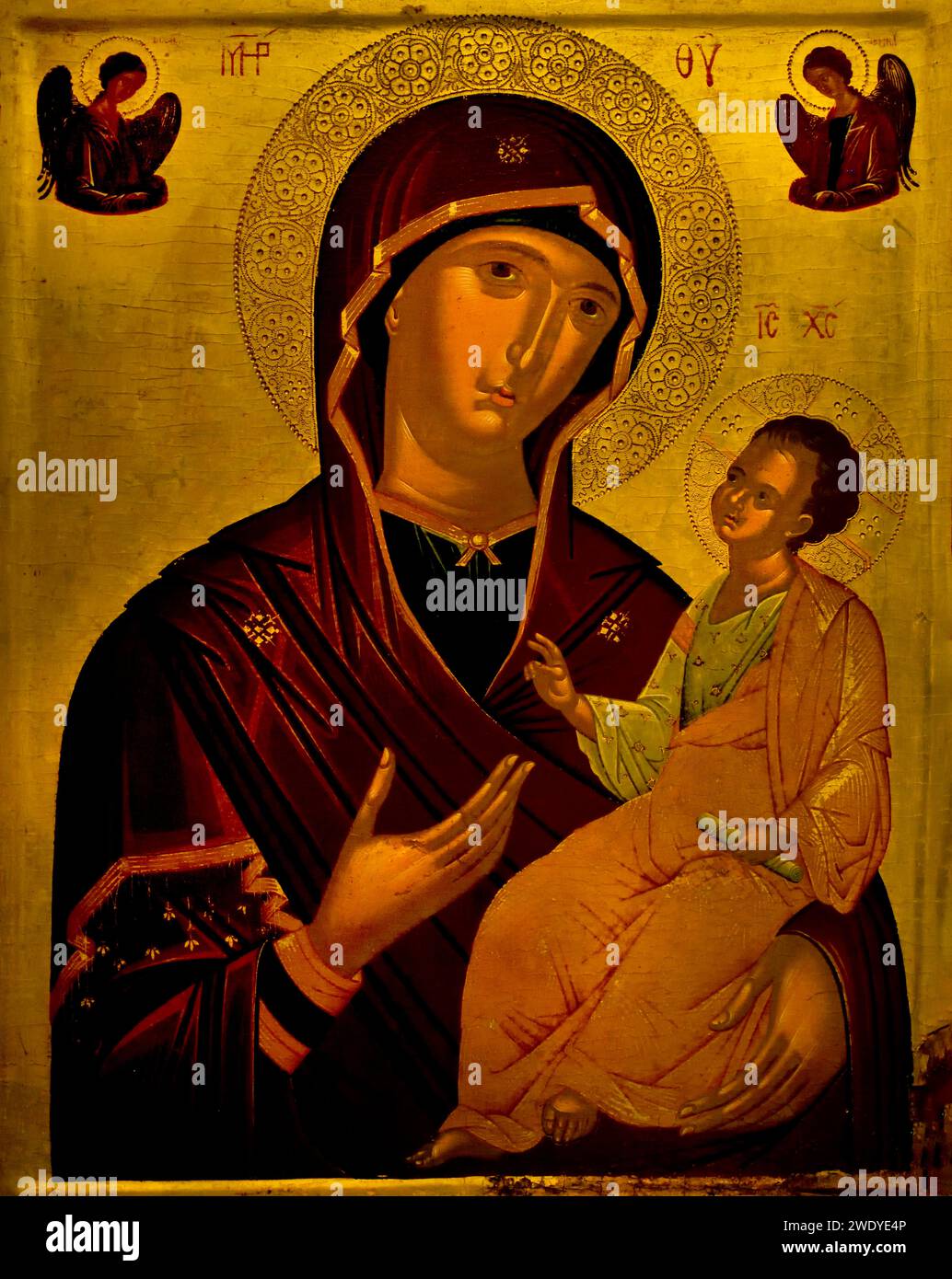 Icon of christ church fathers hi-res stock photography and images - Alamy
