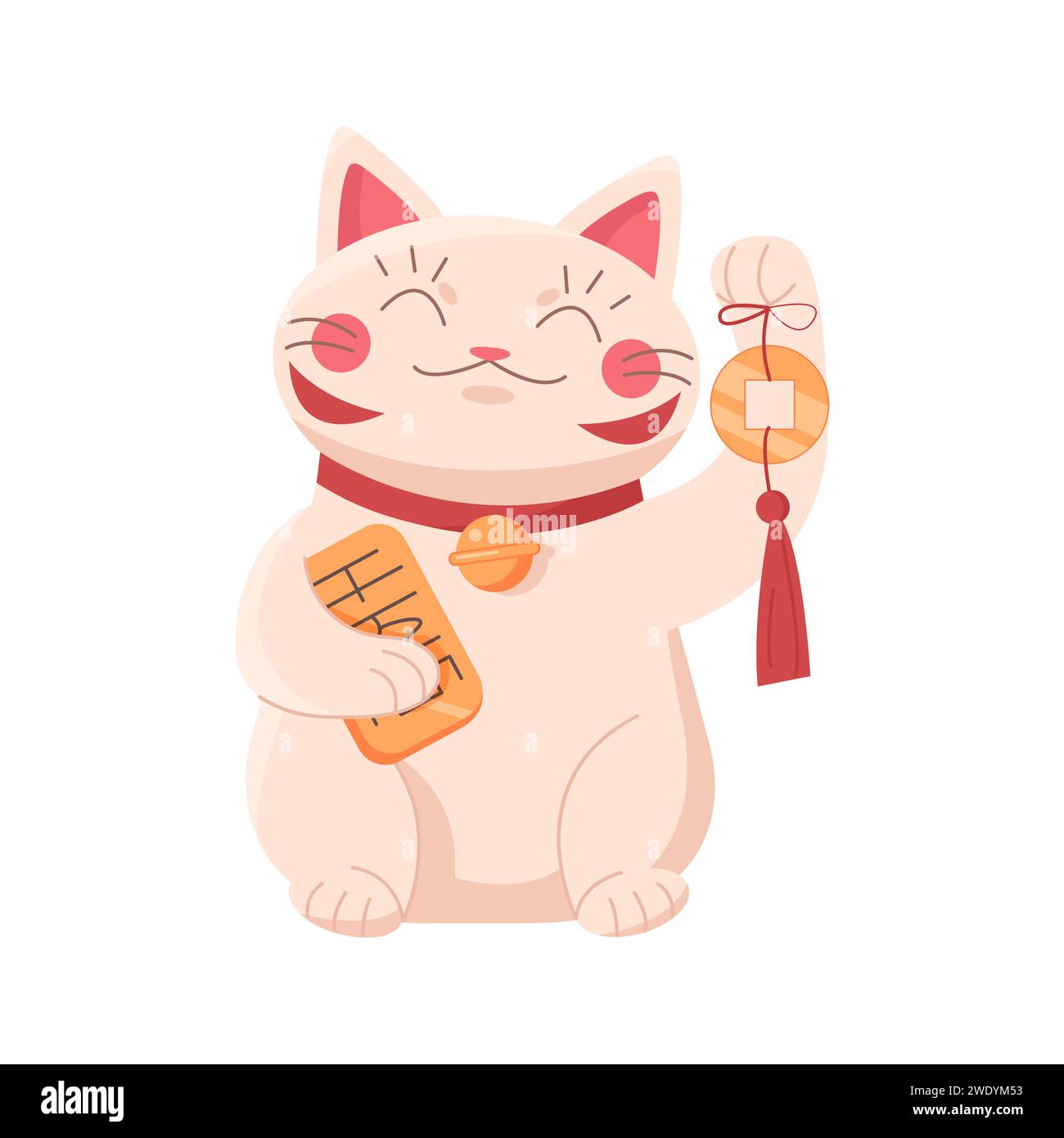 Cute japanese lucky cat. Maneki neko bringing money and happiness cartoon vector illustration ...