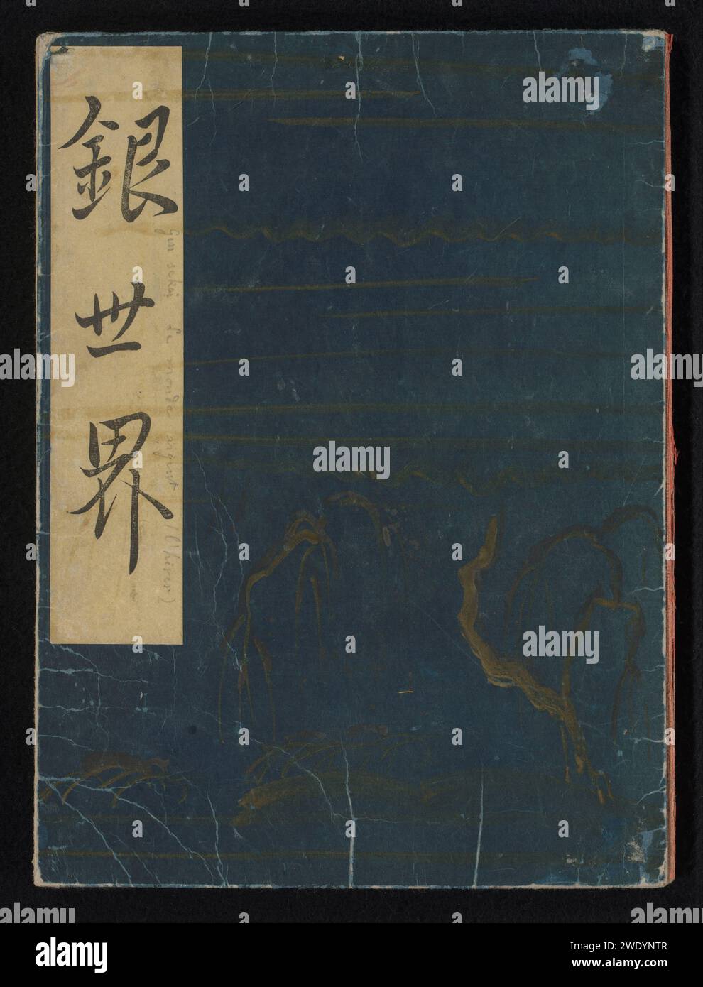 The Album The Silver World, Kitagawa Utamaro, 1790 book Book with ...