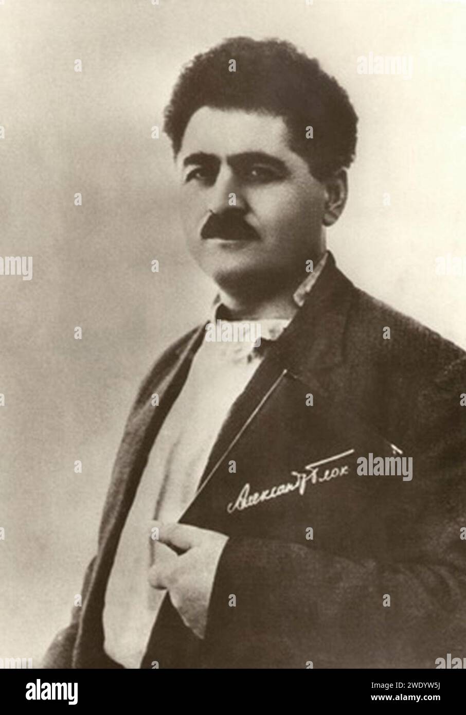 Aghasi Khanjyan portrait 2 Stock Photo - Alamy