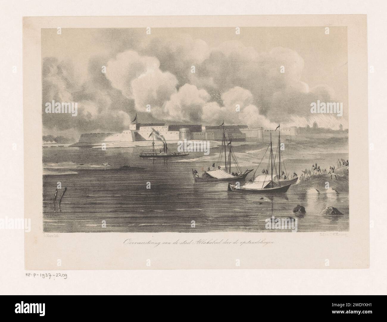 Revolt of 1857 hi-res stock photography and images - Alamy