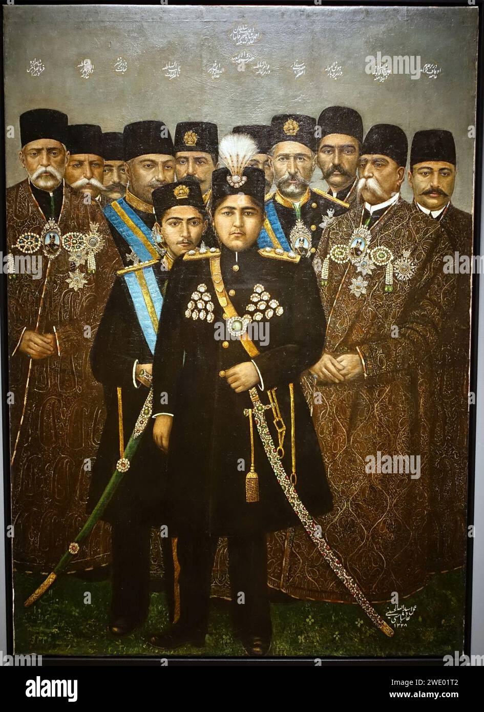 Ahmad Shah and his cabinet, signed by Assadullah al-Husayni chief ...