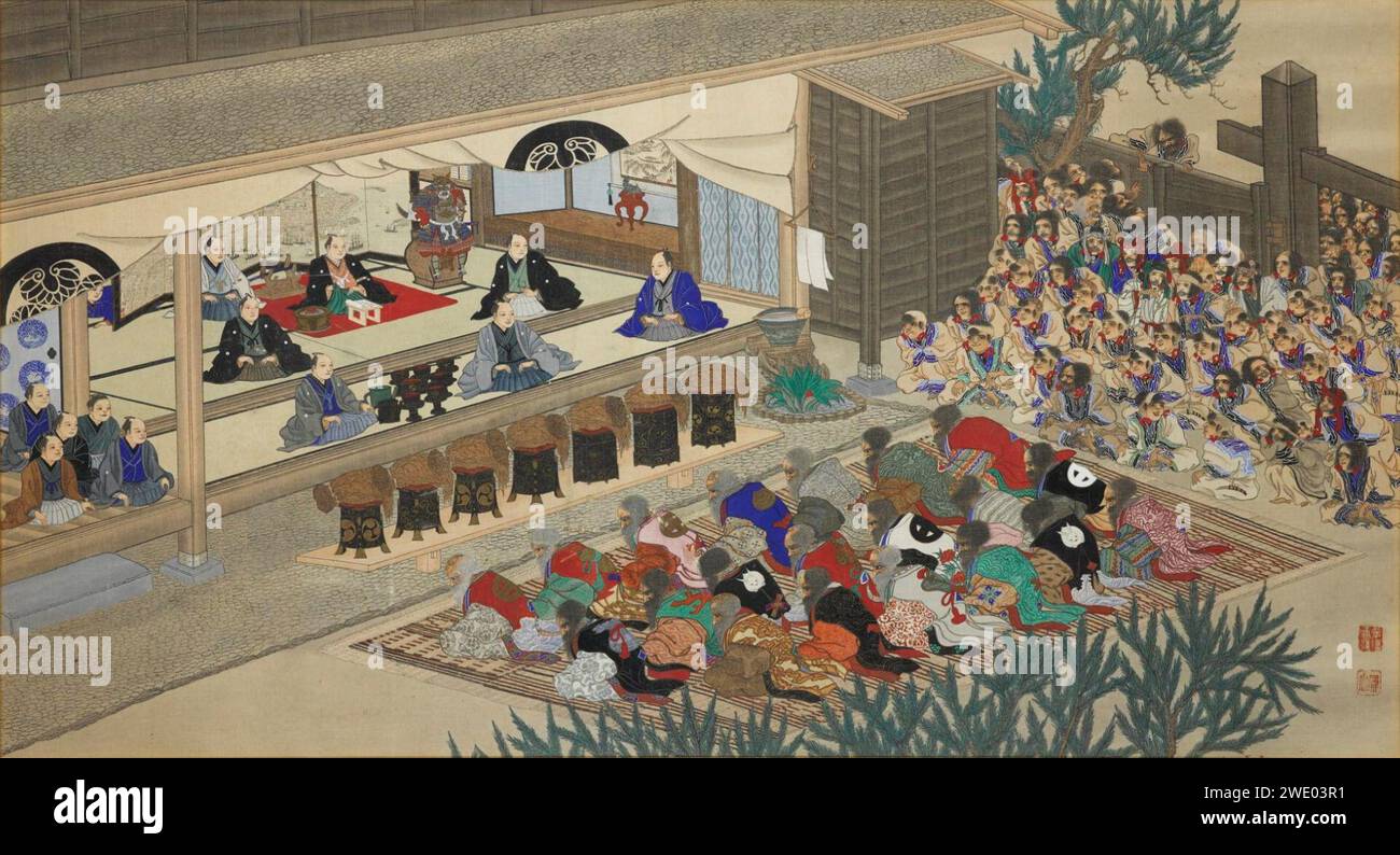Ainu Omusha ceremony by Hirasawa Byozan Stock Photo - Alamy