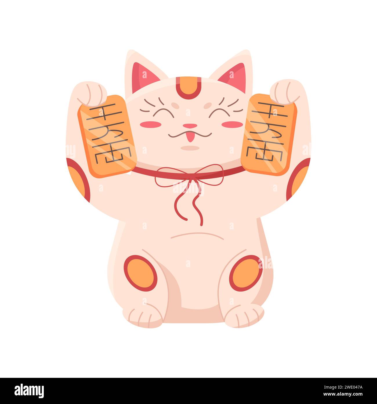 Maneki neko cat. Japanese lucky cat, talisman for money and happiness cartoon vector ...