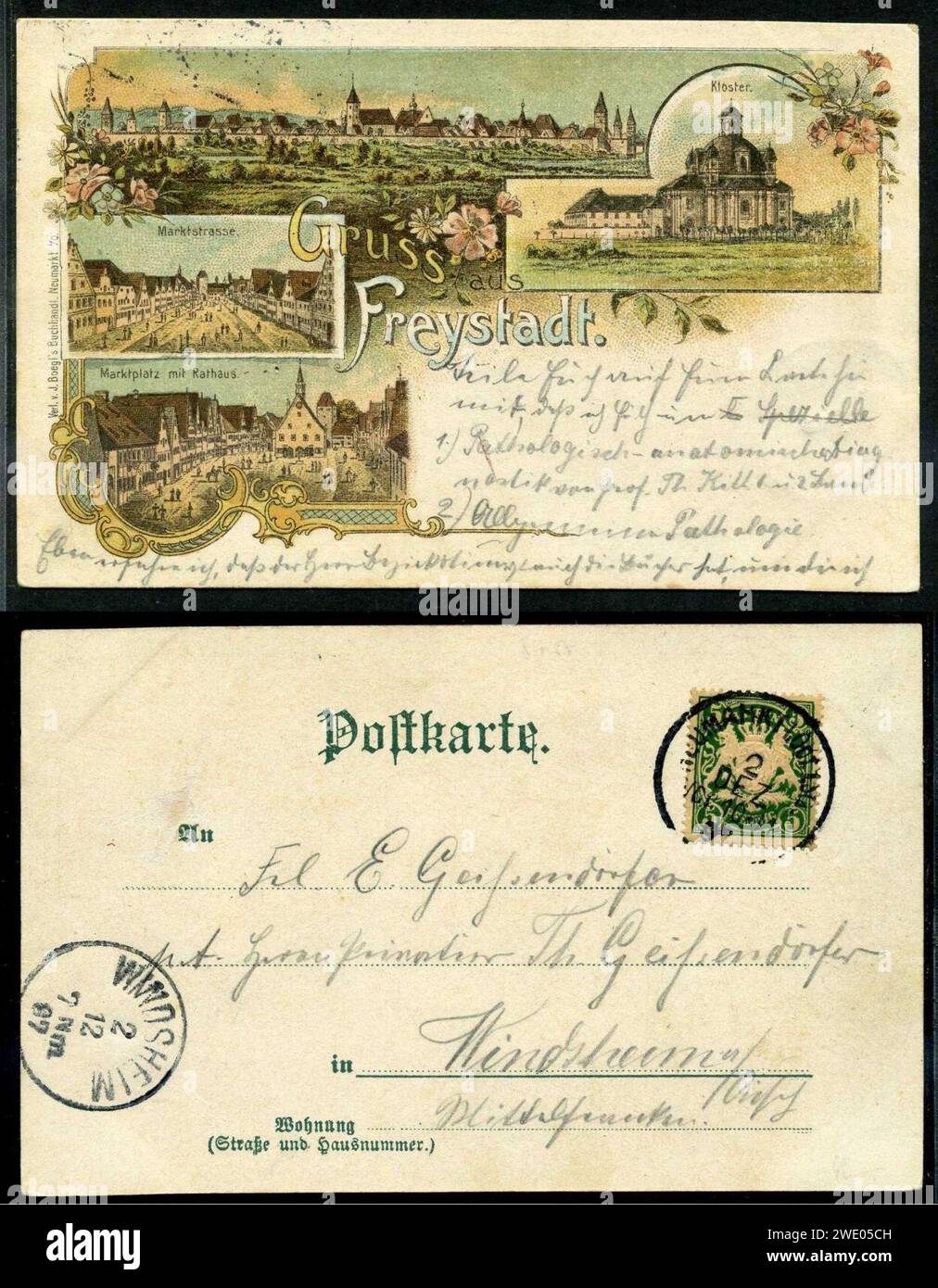 Mehrbild hi-res stock photography and images - Alamy