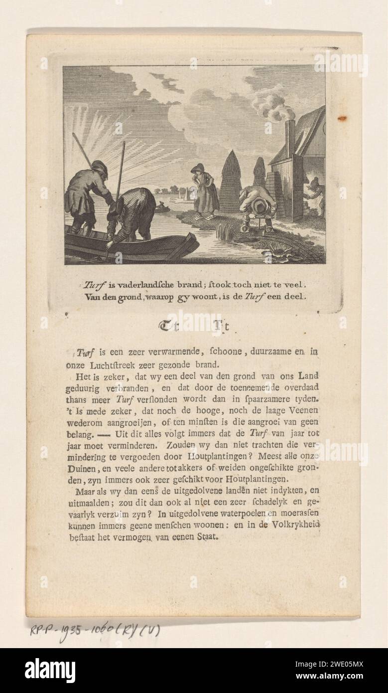 Peat cutter hi-res stock photography and images - Alamy