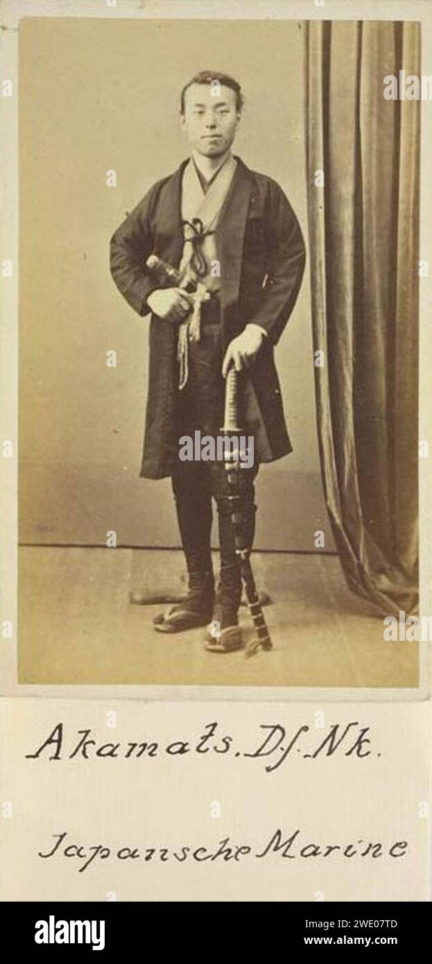 Akamatsu hi-res stock photography and images - Alamy