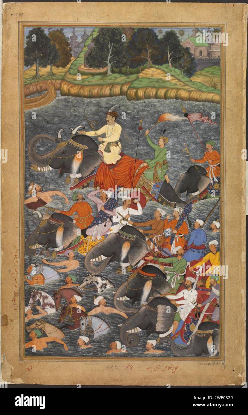 Akbar verfolgt Ali Quli Khan Stock Photo - Alamy