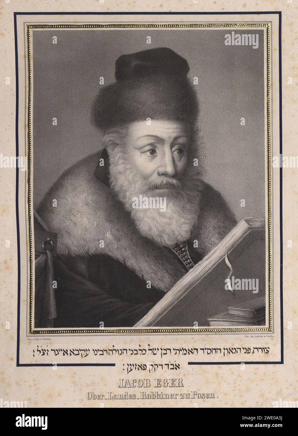 Akiva eger hi-res stock photography and images - Alamy