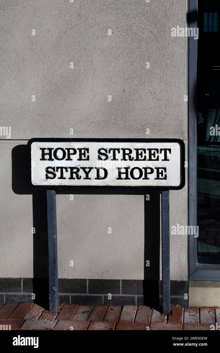 Cardiff city centre 2024 hi-res stock photography and images - Alamy