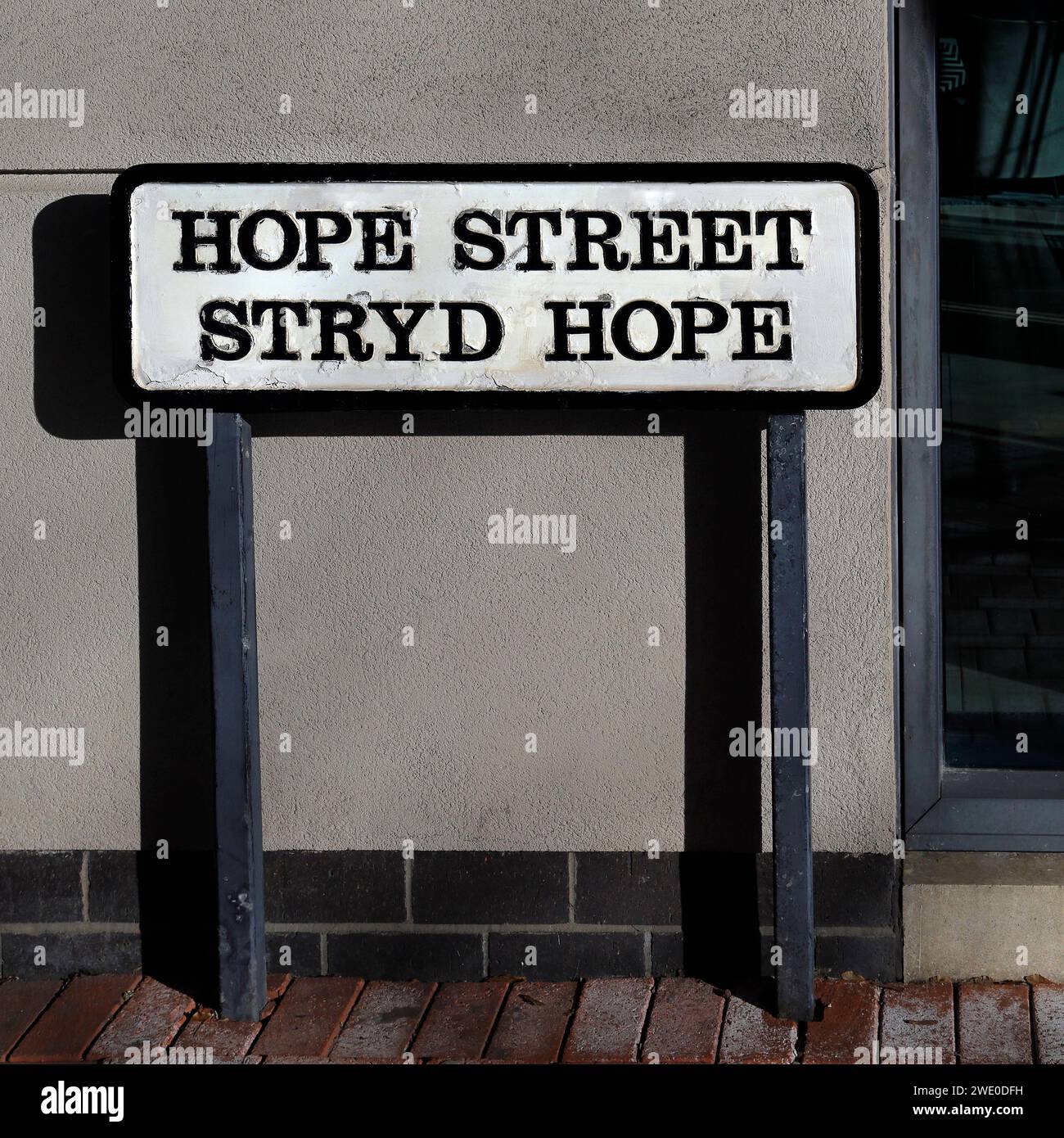 Stryd hope hi-res stock photography and images - Alamy