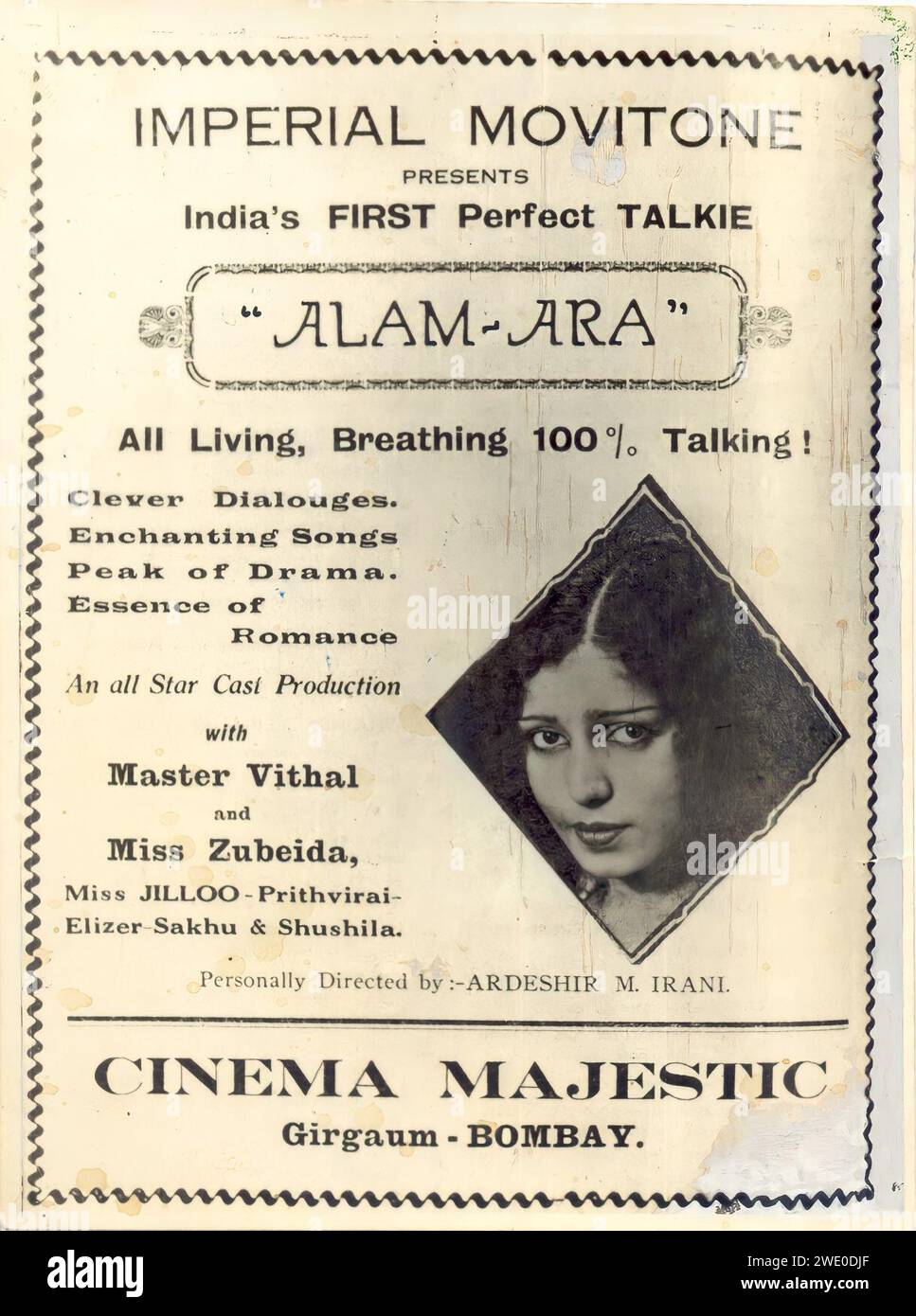 Alam ara hi-res stock photography and images - Alamy