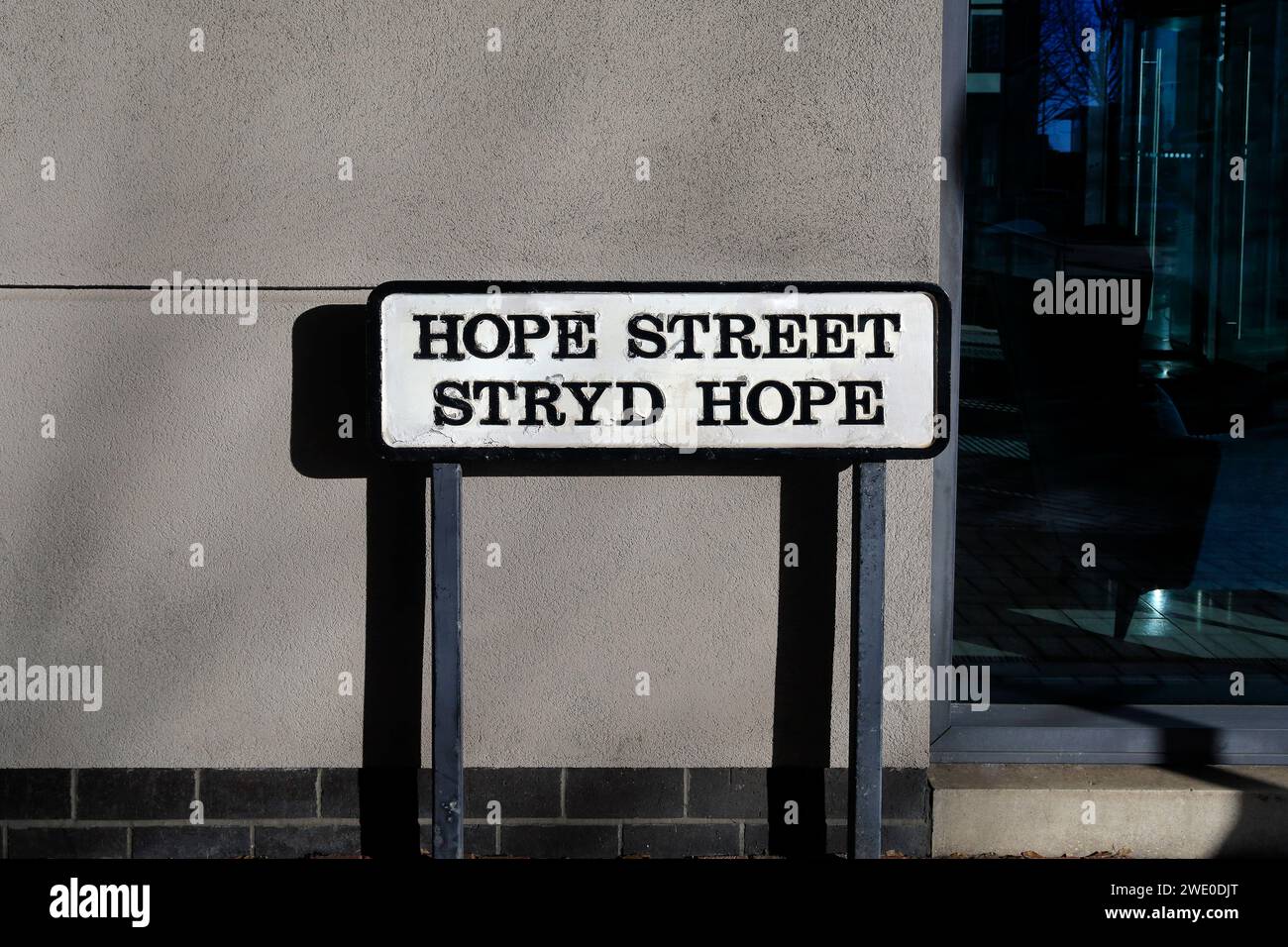 Stryd hope hi-res stock photography and images - Alamy