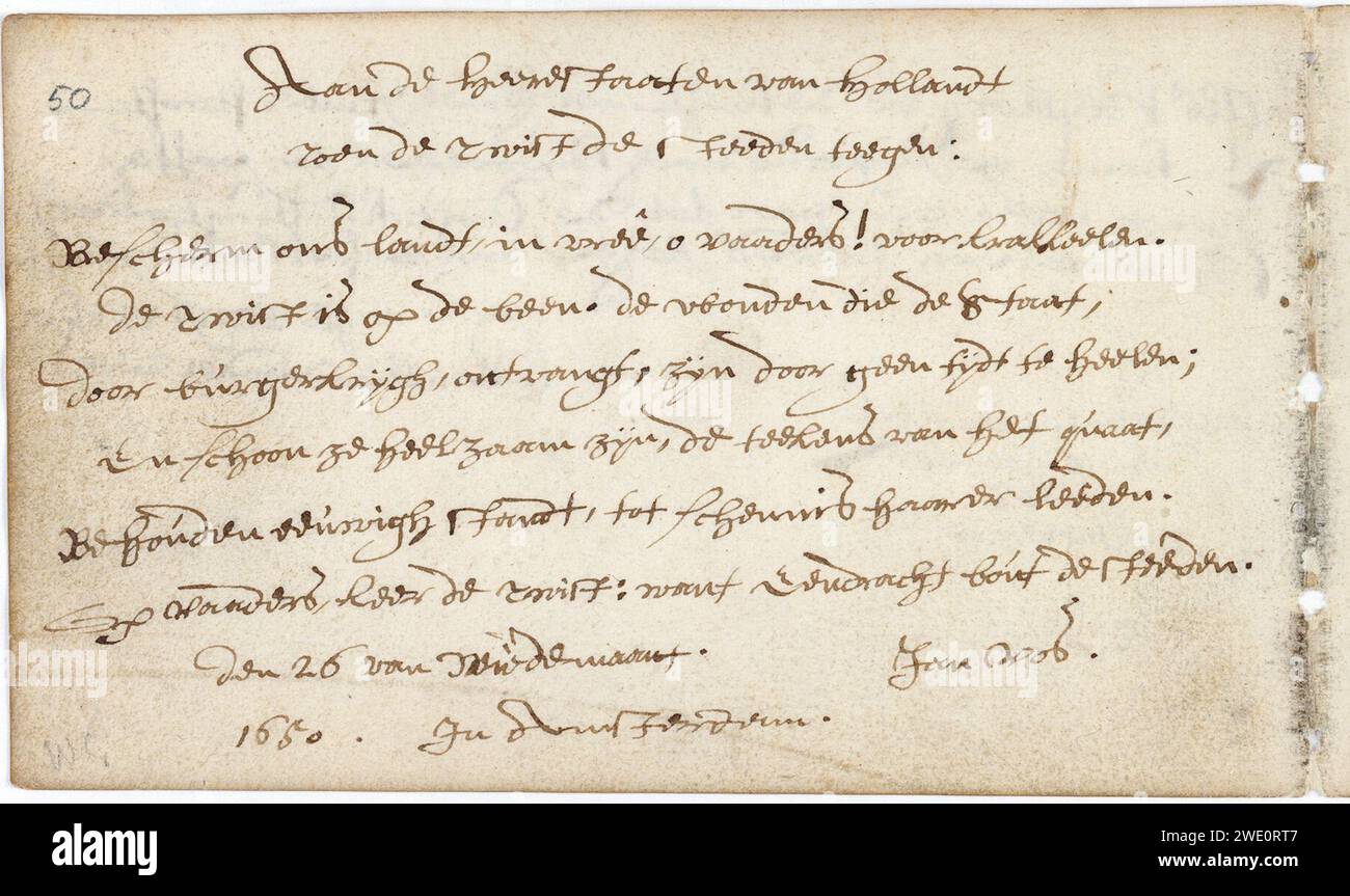 Album amicorum Jacob Heyblocq KB131H26 - p050 - Jan Vos - Poem Stock ...