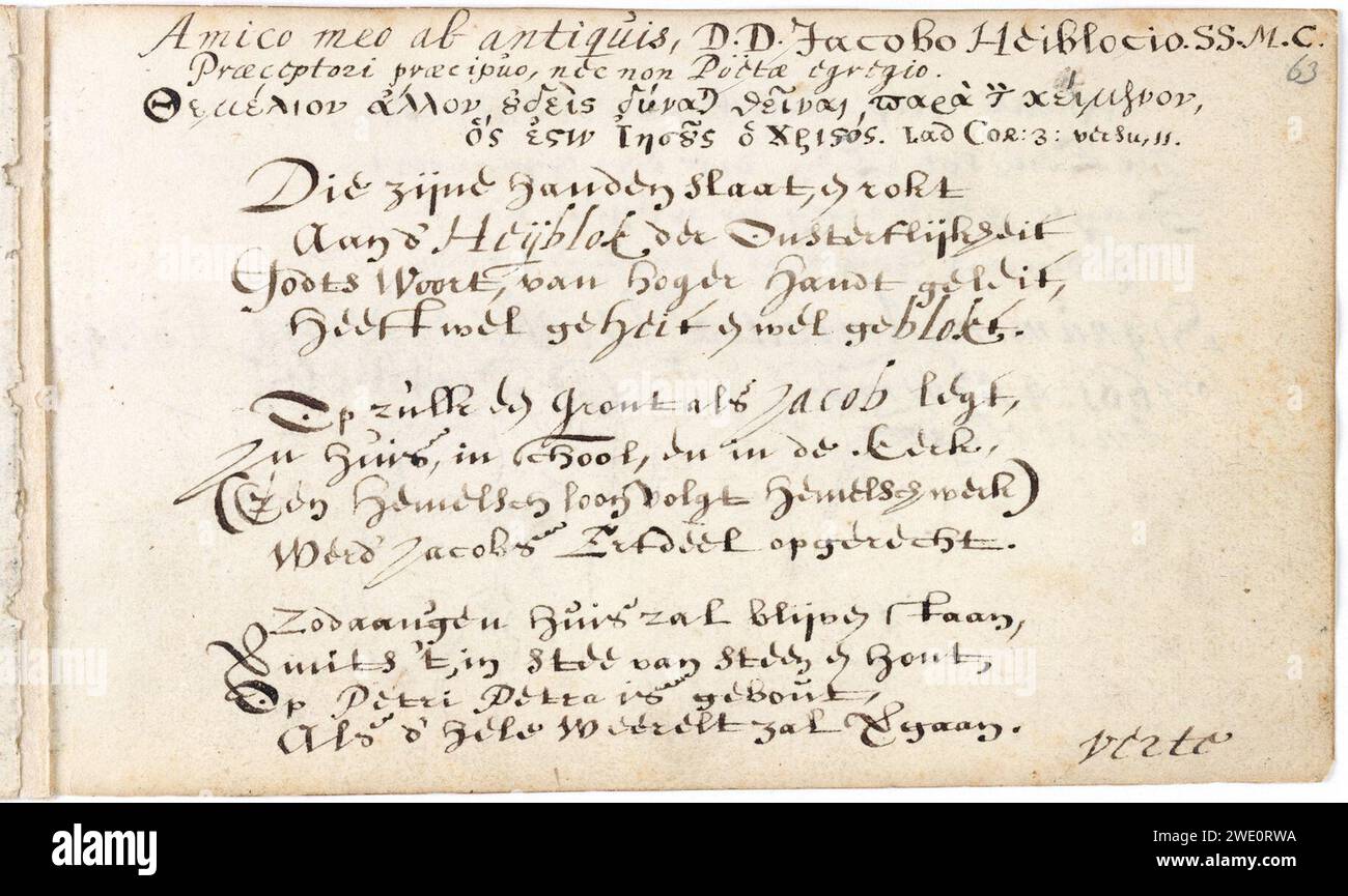 Album amicorum Jacob Heyblocq KB131H26 - p063 - Pieter Dubbels - Poem ...