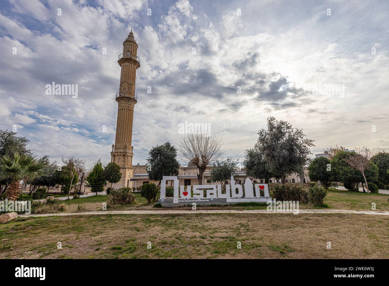 Nisebin hi-res stock photography and images - Alamy