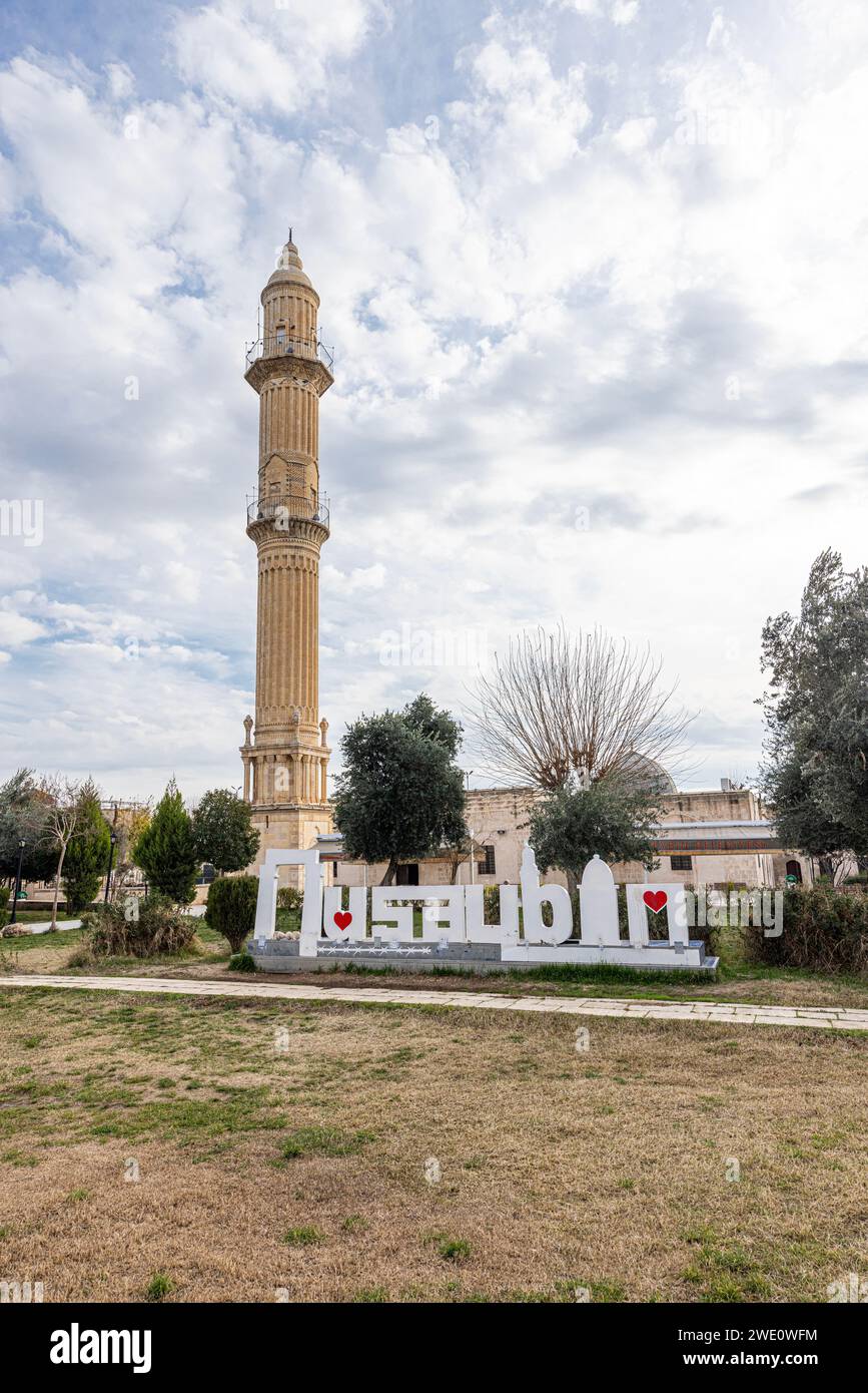 Mardin, Nusaybin, Turkey 09 January 2024 : Zeynel Abidin mosque in ...