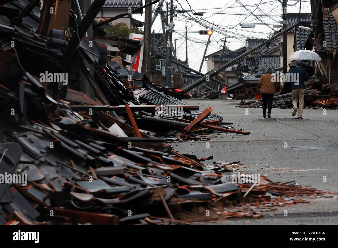 A photo shows a disaster-stricken area in Suzu City, Ishikawa ...