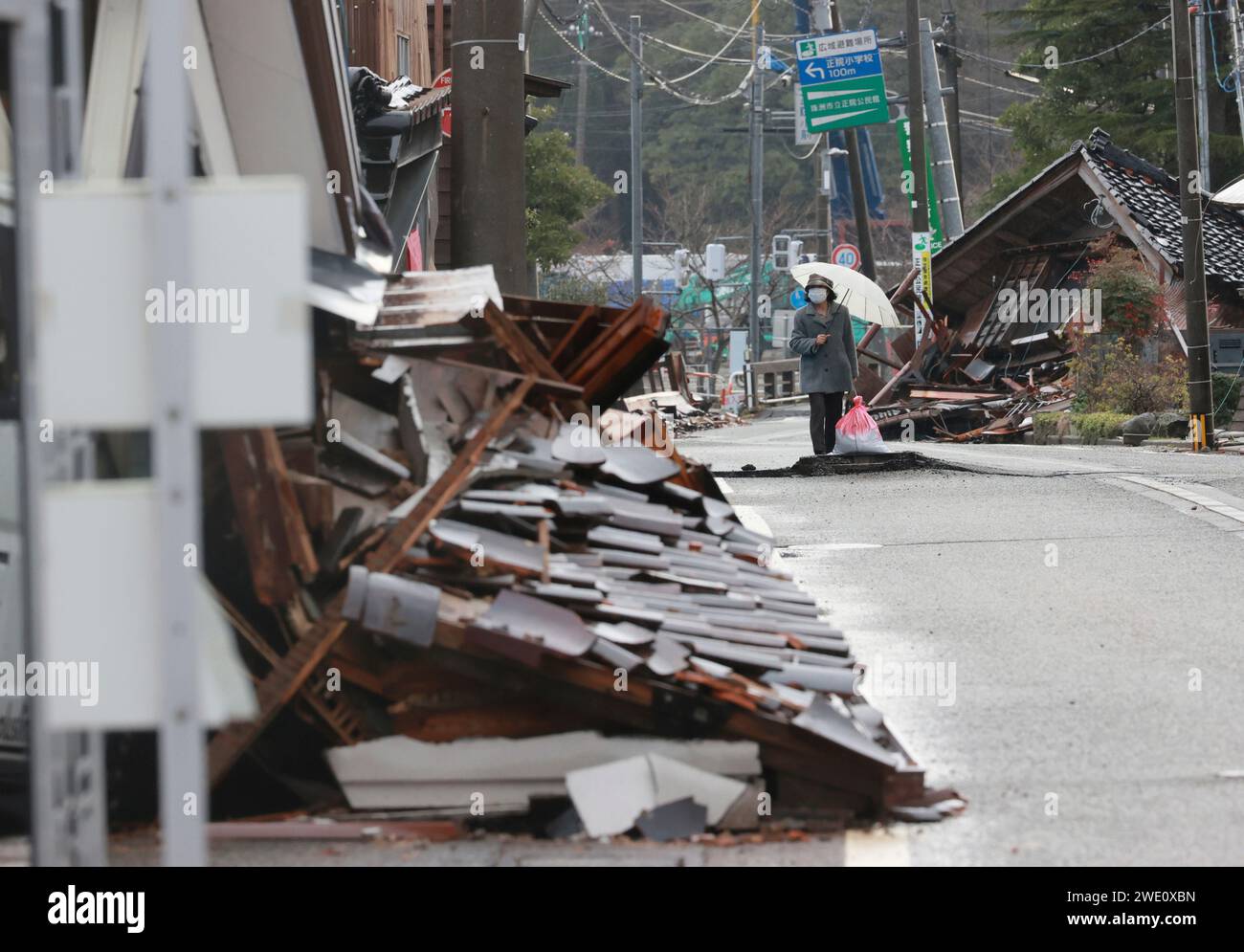 A photo shows a disaster-stricken area in Suzu City, Ishikawa ...