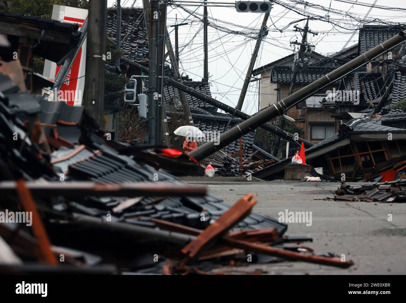 A photo shows a disaster-stricken area in Suzu City, Ishikawa ...