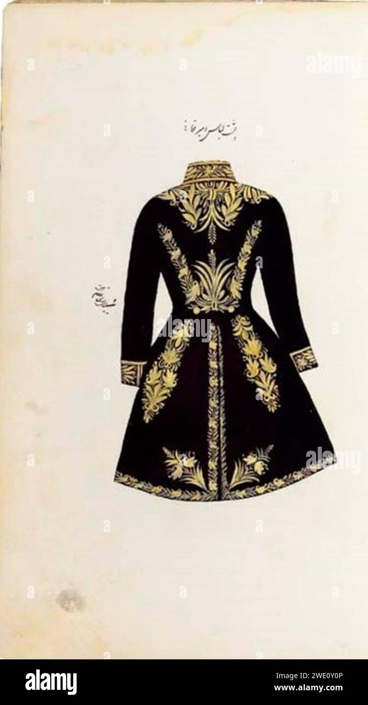 Album of military uniforms of the Qajar court, Qajar Iran, mid-19th ...