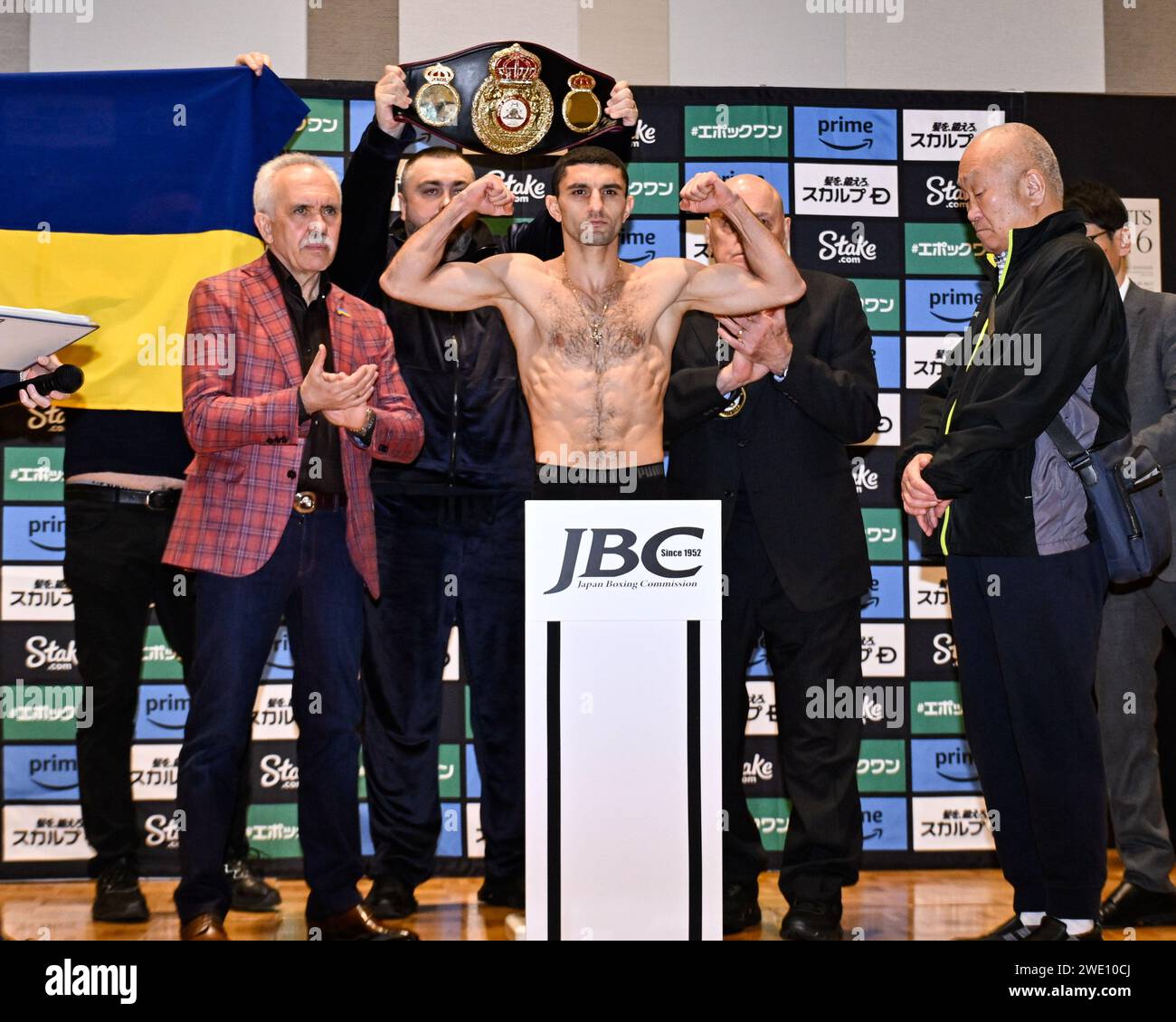 Osaka, Japan. 22nd Jan, 2023. Artem Dalakian of Ukraine attends the ...