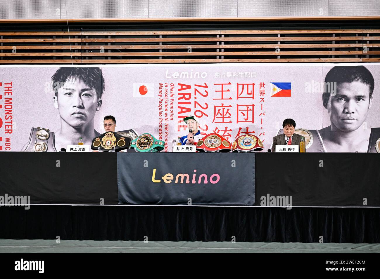 Japan's Naoya Inoue attends a press conference with his trainer and ...