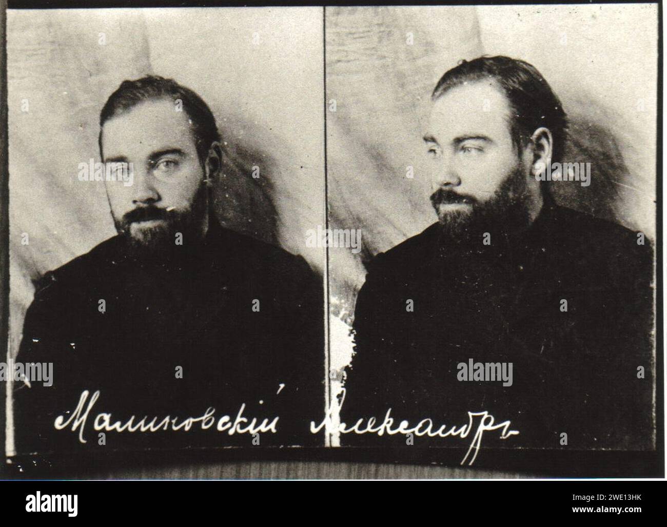 Bogdanov alexander hi-res stock photography and images - Alamy