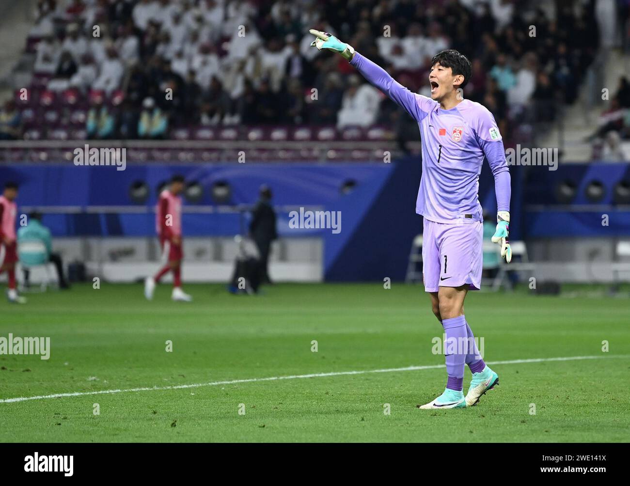 Yan junling china hi-res stock photography and images - Alamy