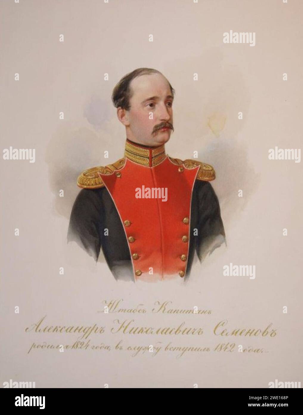 Alexander nikolaevich semenov hi-res stock photography and images - Alamy