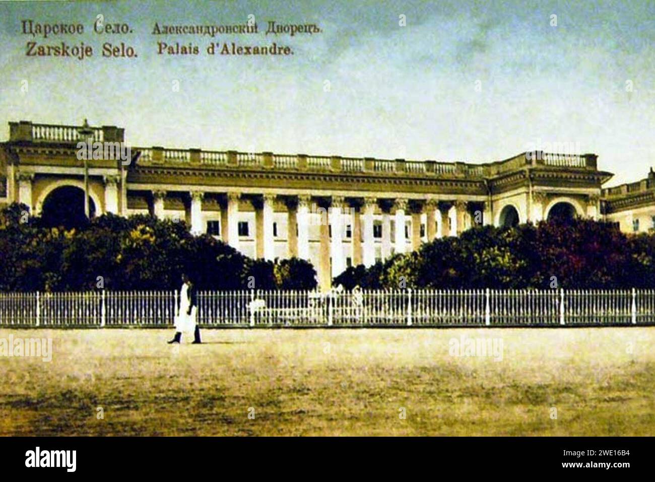 Alexander Palace exterior Stock Photo - Alamy