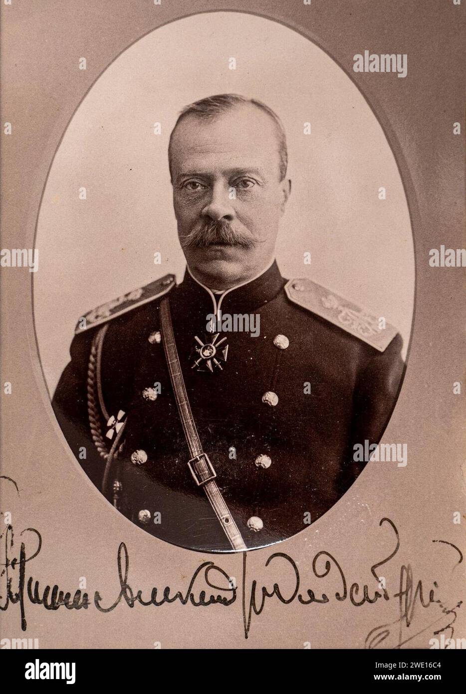 Alexander Petrovich Duke of Oldenburg Stock Photo - Alamy