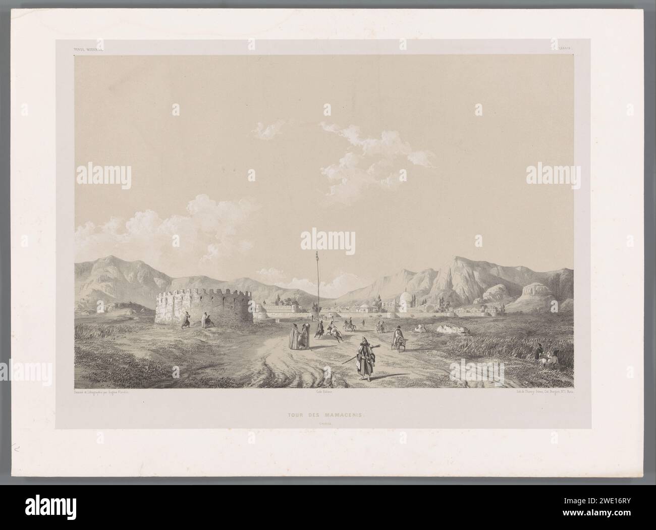 Mamasani tower hi-res stock photography and images - Alamy