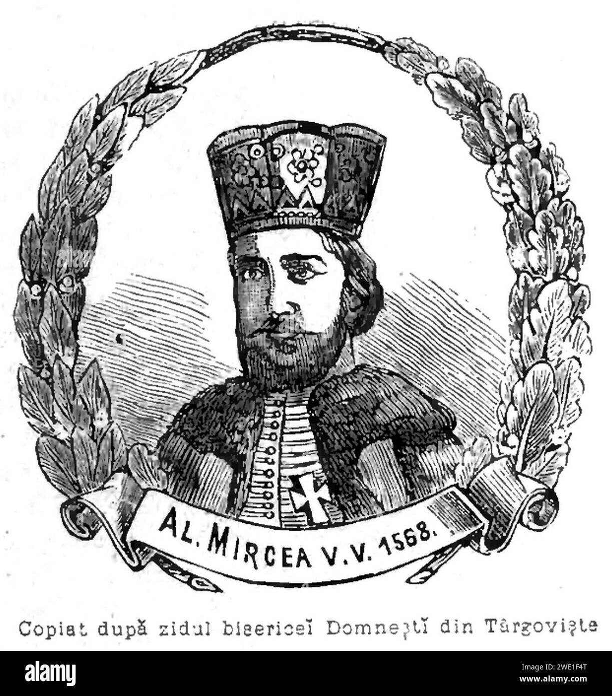 Dimitrie Cut Out Stock Images & Pictures - Alamy