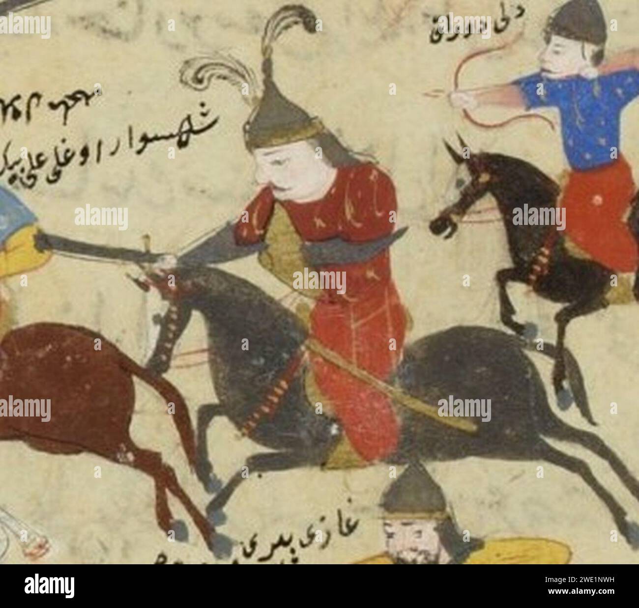 Ali of Dulkadir Stock Photo - Alamy