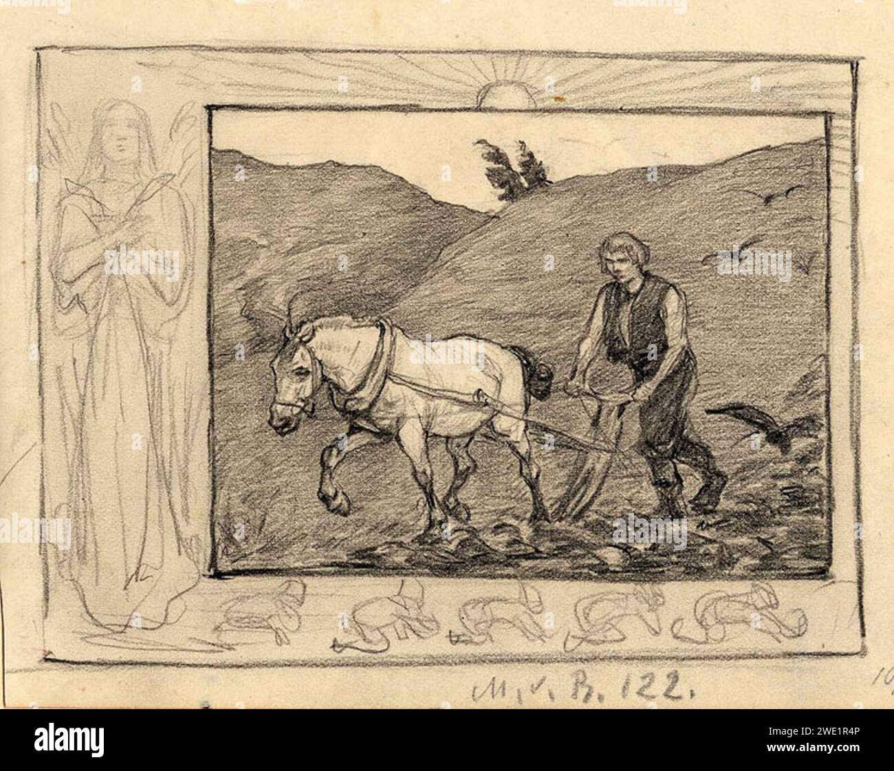 Baltu hi-res stock photography and images - Alamy