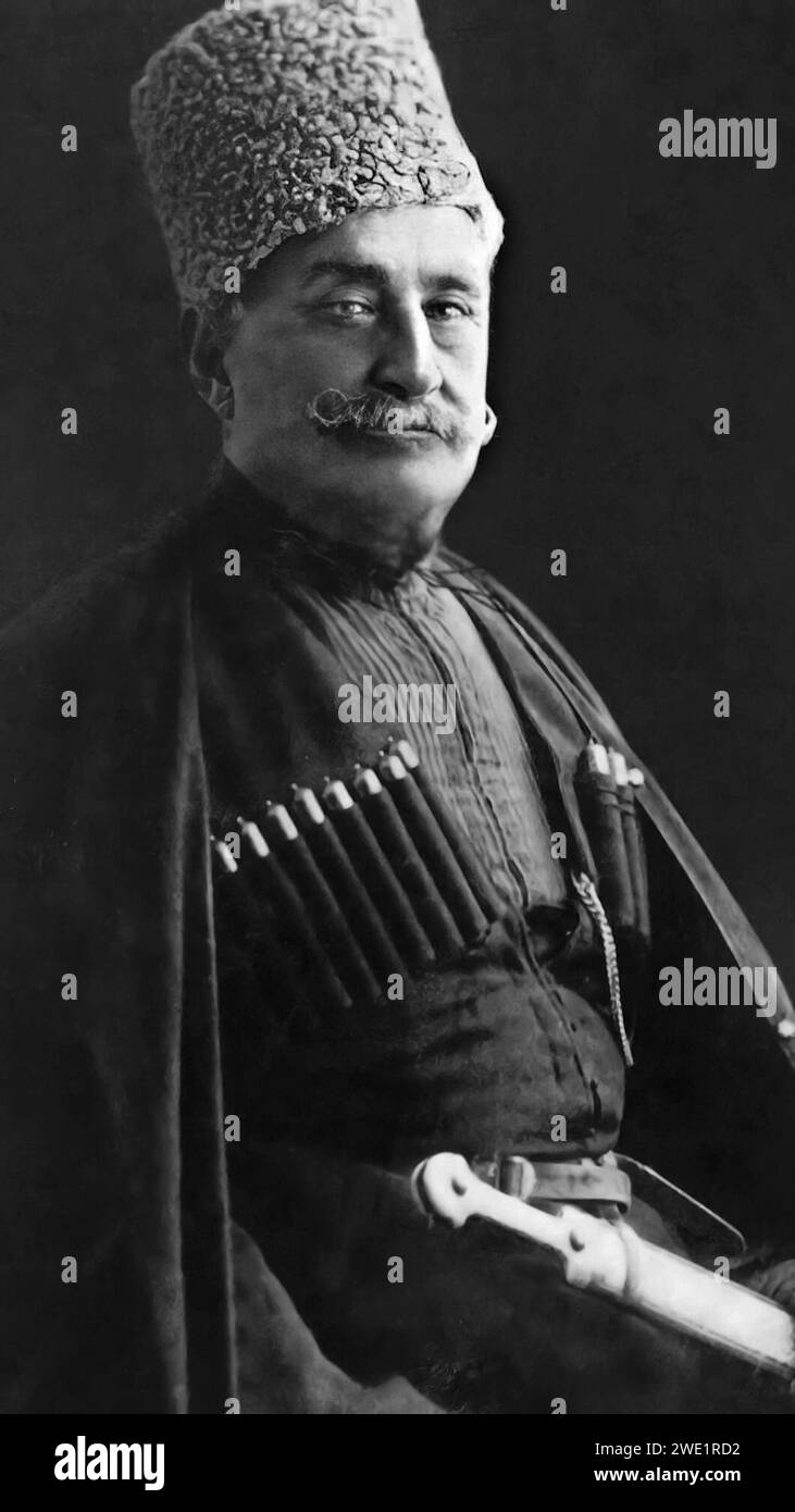 Allahyar hi-res stock photography and images - Alamy