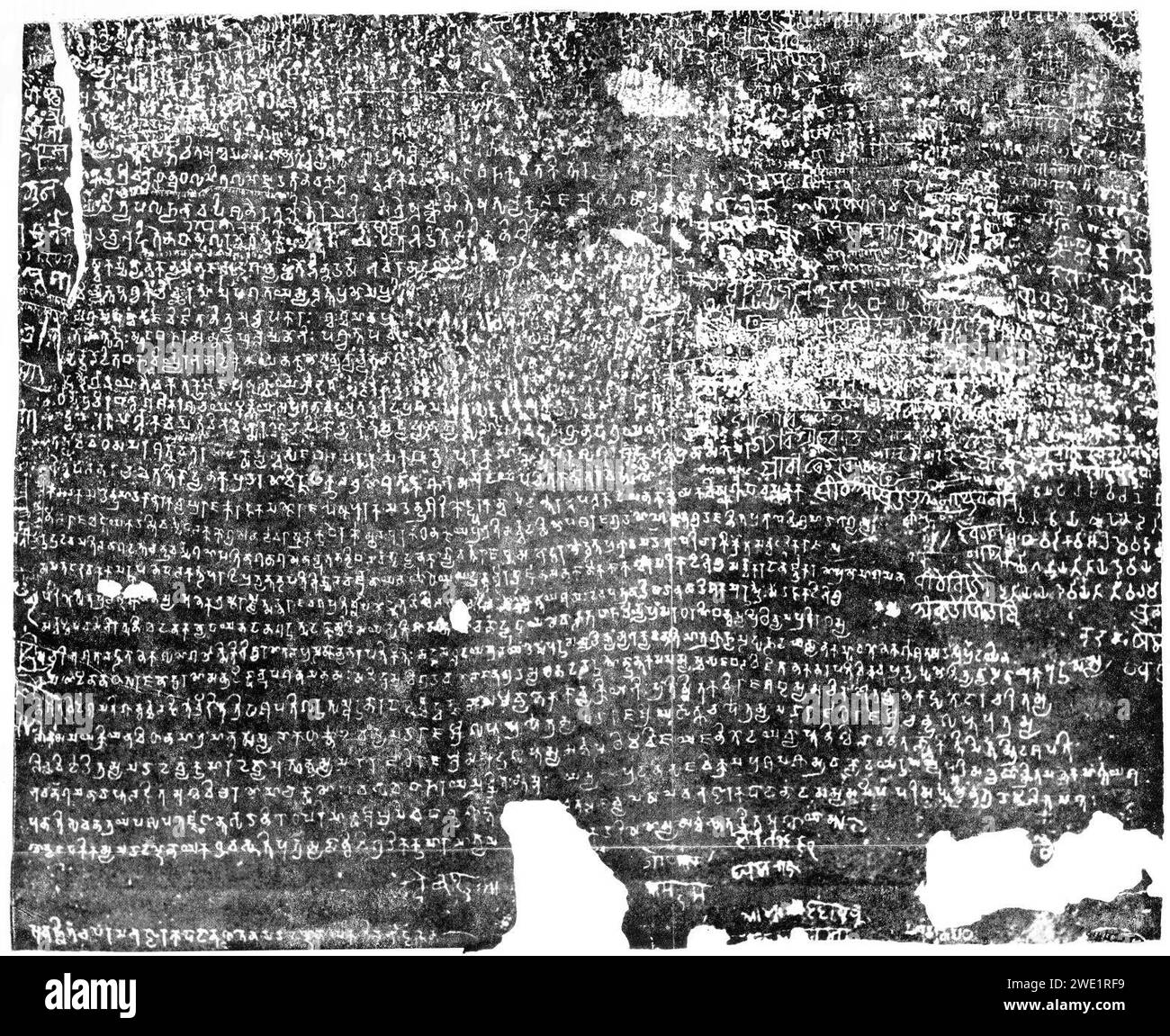 Samudragupta Black and White Stock Photos & Images - Alamy