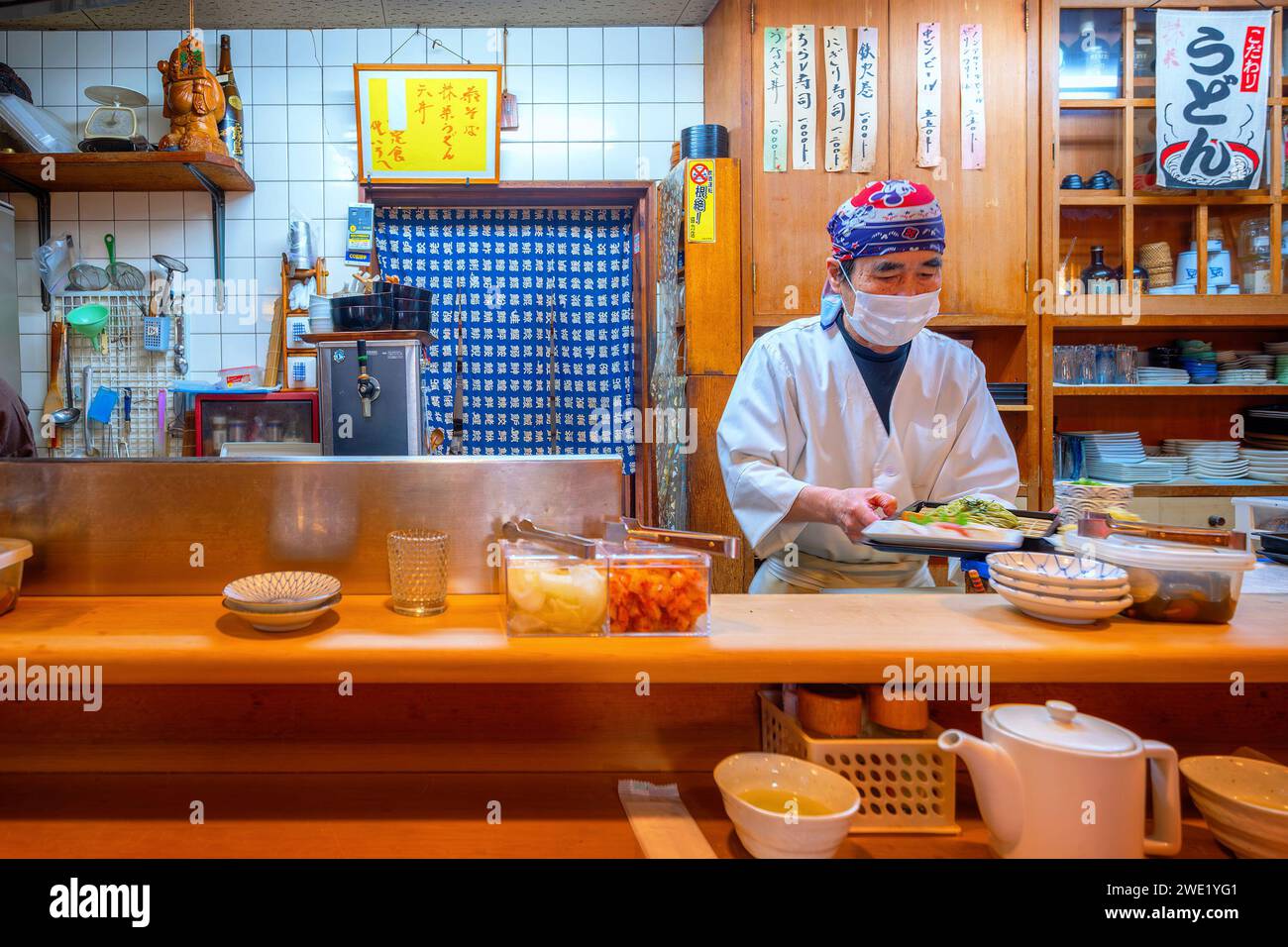 Kyoto, Japan - April 1 2023: Unidentified Japanese owners at Tori Kiku ...