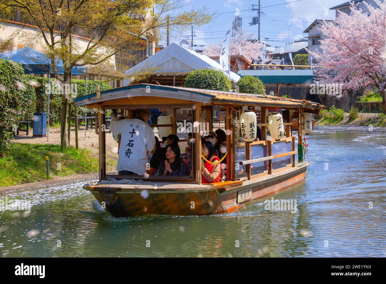 Kyoto, Japan - April 1 2023: Fushimi Jikkokubune Boat Cruise is a ...