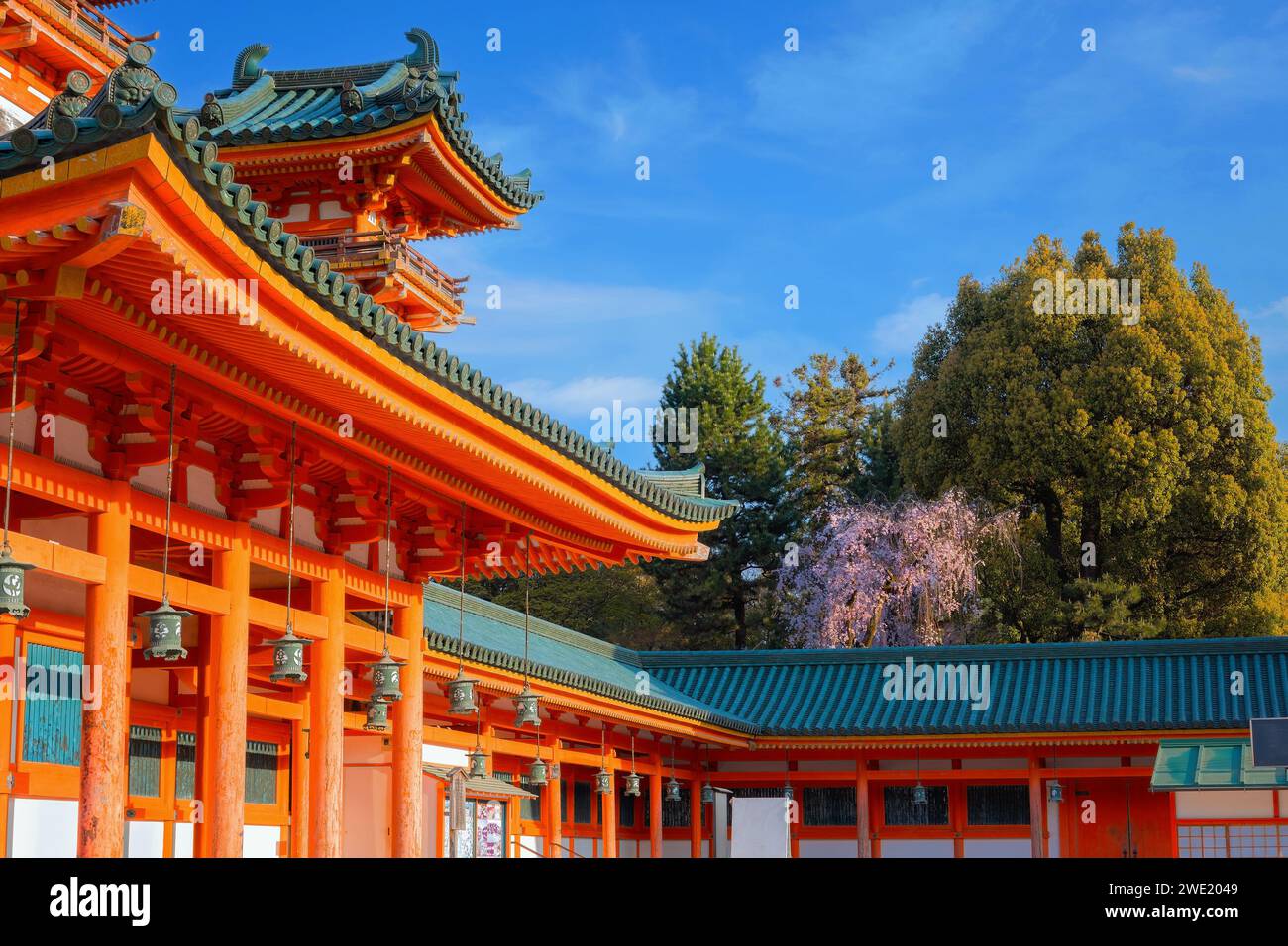 Kyoto, Japan - April 2 2023: Heian Shrine built on the occasion of ...