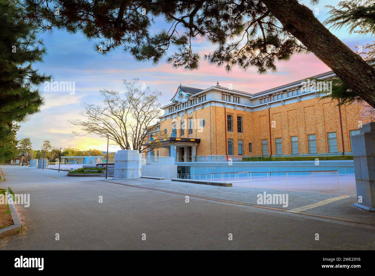 Kyoto, Japan - April 2 2023: Kyoto City KYOCERA Museum of Art is one of the oldest art museums ...