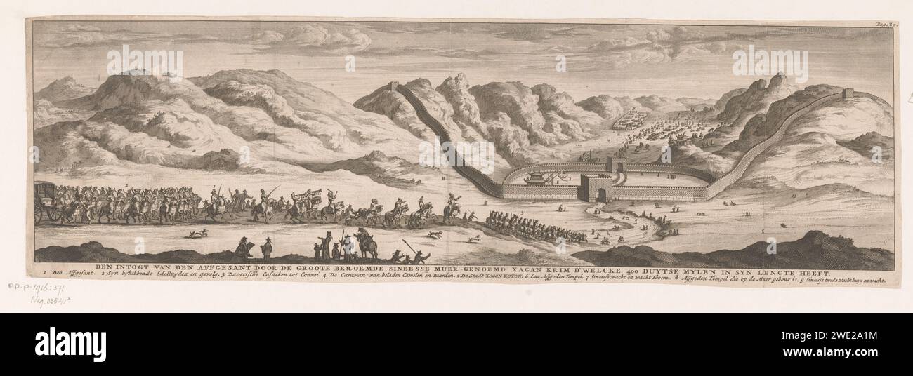 Entry of the envoy through the Chinese Wall, Anonymous, 1710 print A ...
