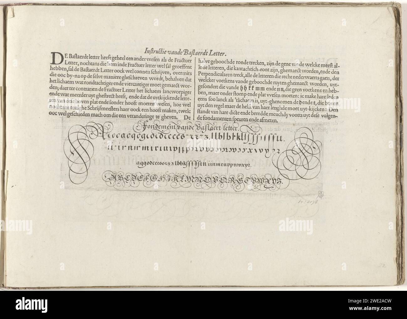 Bastaerdt letter hi-res stock photography and images - Alamy