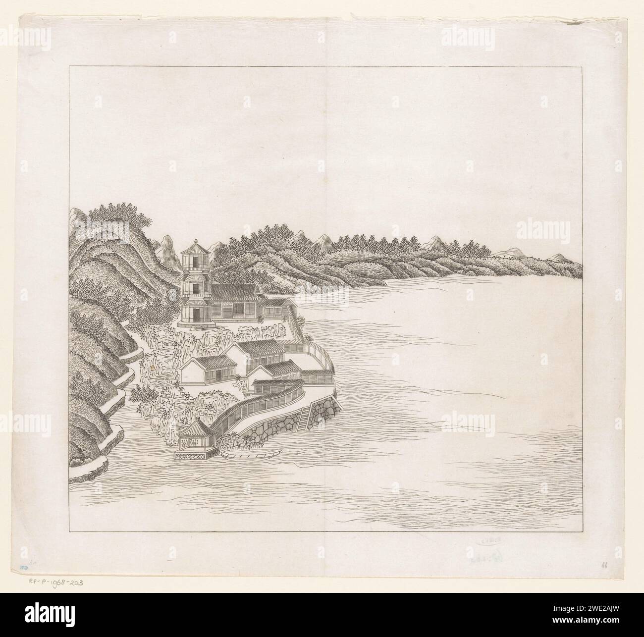 View of a part of the Imperial Summer Palace in Chengde (Jehol) in ...